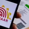 Aadhaar Card Types : क्या आप जानते हैं UIDAI जारी करता है चार तरह के ...
