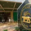 बैंक के नाम पर आने वाले फ्रॉड कॉल्स पर RBI ने लगाई लगाम, अब केवल इन 2 ...