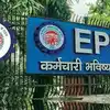EPFO