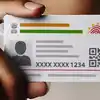 आधार कार्ड में मोबाइल नंबर कैसे बदलें