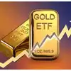 gold ETF
