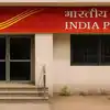 post office scheme