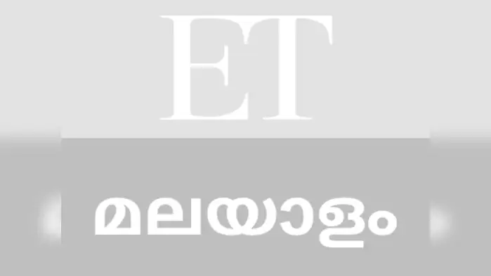 പൊതുമേഖലാ ബാങ്കുകളിൽ അധികമാരും ശ്രദ്ധിക്കപ്പെടാതെ വ്യാപാരം ...