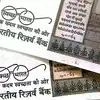 Govt alert 500 rupee fake note : உங்ககிட்ட இப்போ ஒரு 500 ரூபாய் நோட்டு ...