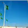 Saudi National Day Holiday 2023,ദേശീയദിനം; സ്വകാര്യ മേഖലാ ജീവനക്കാര് ...