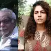 Kg George Daughter Thara Video,ട്രെയിനും ഫ്‌ളൈറ്റും ഒക്കെ ...