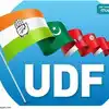 Udf Kerala Yathra,'സേവ് സെക്യുലറിസം, സേവ് ഇന്ത്യ': ലോക്സഭാ ...