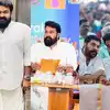 Mohanlal Watch,മോഹന്‍ലാല്‍ ധരിച്ചിരിയ്ക്കുന്ന ഈ വാച്ചിന്റെ വില് ...
