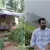 Albin Died Cusat Accudent,CUSAT Latest News: കുസാറ്റിൽ‌ പൊലിഞ്ഞത് ഒരു ...