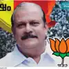 PC George Joins BJP: 'നദിയിൽ തോട് ചേരുംപോലെ' ജനപക്ഷം ബിജെപിയിലേക്ക് ...