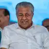 Mukhamukham,'മുഖാമുഖം'; നവകേരള സദസിന് പിന്നാലെ മുഖ്യമന്ത്രിയുടെ പുത്തന് ...