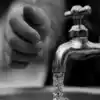 Misuse Of Drinking Water,കുടിവെള്ളം ദുരുപയോ ഗം ചെയ്താൽ പിഴ; കടുത്ത ...