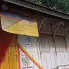 Ration Mustering Date,ആശങ്ക വേണോ, റേഷൻ മസ്റ്ററിങ് തീയതി നീട്ടുമോ ...