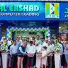 Al Ershad Computer Group,അൽ ഇർഷാദ്‌ കംപ്യൂട്ടർ ഗ്രൂപ്പിൻ്റെ ഒമാ ...