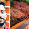 Arjun Landslide Accident,അർജുനെ കണ്ടെത്താൻ ഇന്ന് സൈന്യമിറങ്ങും ...