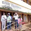 Meppadi School Reopened,മേപ്പാടി സ്‌കൂള്‍ ഇന്ന് തുറക്കും; ഉരുള്‍പൊട്ടലി ...