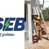 KSEB Electricity Connection,വൈദ്യുതിക്കായി 12:20ന് അപേക്ഷ വെച്ചു, 12 ...