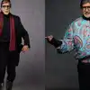 Amitabh Bachchan Birthday,അമിതാഭ് ബച്ചന്റെ കുടുംബത്തിലാരും പിറന്നാളിന് ...