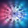 Weekly Horoscope,2024 ഒക്ടോബർ 13 മുതൽ 19 വരെ, സമ്പൂർണ വാരഫലം - list of ...