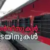 Four News Special Train To Kerala,16 സർവീസുകൾ, ഏറ്റുമാനൂർ ഉൾപ്പെടെ ...