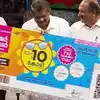 Summer Bumper Br 102 Lottery Ticket Sale,ക്രിസ്മസ് ബമ്പർ നഷ്ടമായതി ...