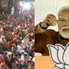 Narendra Modi On Delhi Election BJP Victory,'ഡൽഹി ജനതയ്ക്ക് വികസനത്തിൻ്റെ രൂപത്തിൽ ഇരട്ടി സ്നേഹം ...