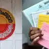 Priority Ration Cards,50,000 പേർക്ക് കൂടി മുൻഗണന റേഷൻ കാർഡ്; ഇന്ന് ...