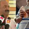 Welfare Pension Received Date In Kerala,ഒരു ഗഡു ക്ഷേമ പെൻഷൻ കൂടി ...