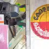 Ration Card Mustering Status In Kerala,റേഷൻ കിട്ടാതാകും; മസ്റ്ററിങ് ...