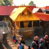 Kerala Sabarimala Pilgrims Insurance,അഞ്ചുരൂപ മതി; എല്ലാ ശബരിമല തീർഥാടക ...