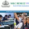 Kerala Sslc Result 2025,എസ്എസ്എൽസി പരീക്ഷാഫലം നാളെ; ഫലം അറിയാവുന്ന ...