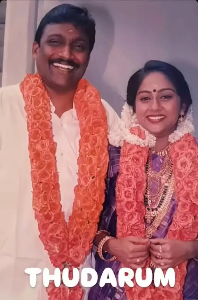 മനോഹരമായ 23 വർഷങ്ങൾ