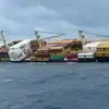 Calcium carbide in MSC Ship: കപ്പലിൻ്റെ 12 കണ്ടെയ്നറുകളിൽ കാൽസ്യം കാ ...