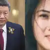 Xi Mingze in US: ഷി ചിൻ പിങ്ങിൻ്റെ ഏക മകൾ യുഎസിലുണ്ടോ, ആരാണ് ഷി മിങ്സെ ...