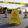 Oman School Bus Accident,ഒമാനിൽ സ്‌കൂൾ ബസ് മറിഞ്ഞ് തീപിടിച്ചു; മൂന്ന് ...