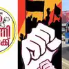 July 9 Nationwide Strike In Kerala,July 9 Strike: ബുധനാഴ്ച ദേശീയ ...