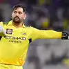 MS Dhoni,ധോണിയുടെ ആരാധകര്‍ക്ക് കാത്തിരിക്കാം, 2026ല്‍ കളിച്ചേക്കും ...