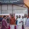 Agola Ayyappa Sangamam Pampa,ആഗോള അയ്യപ്പ സംഗമത്തിനൊരുങ്ങി പമ്പ ...