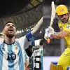 Lionel Messi,ഈ ഇതിഹാസങ്ങളുടെ അവസാന വർഷം! ഇനി ബാല്യം ശേഷിക്കുന്നില്ല ...