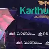 Attapadi Mothers Karthumbi Umbrellas,വാങ്ങണേ...അട്ടപ്പാടിയിലെ ...