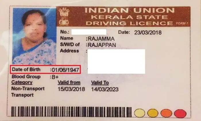 Driving License Card,Kerala Driving Licence: പുസ്തക രൂപത്തിലുള്ള ...