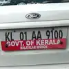 Kerala New Number Plate Model,ആര്‍ടിഒ കോഡിന് പകരം വര്‍ഷം! സംസ്ഥാനത്ത് ...