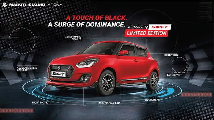 Swift Limited Edition,സ്വിഫ്റ്റിന് ലിമിറ്റഡ് എഡിഷൻ കിറ്റുമായി മാരുതി ...