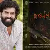 Sunny Wayne Film Appan,മറ്റൊരു കുടുംബ ചിത്രവുമായി സണ്ണി വെയിന്‍, അപ്പന് ...