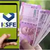 KSFE Chitty,മൂന്ന് വര്‍ഷം കൊണ്ട് 10 ലക്ഷം രൂപ നേടാം; കുറഞ്ഞ മാസ തവണയിലെ ...