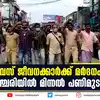 Manjeri Private Bus Staff Strike,ബസ് ജീവനക്കാരെ മർദിച്ച സംഭവം ...
