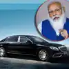 Narendra Modi New Car,മെഴ്‌സിഡസ്-മെയ്ബാക്ക് S650 ഗാർഡ്; എന്താണ് ...