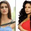 Kriti Sanon Bhairavi Goswami,ഹെഡ്‌ലൈറ്റുമില്ല ബമ്പറുമില്ല: ഇവളൊക്കെ ...