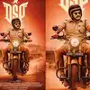 Dsp First Look,ഇത് 'സേതുപതി' രണ്ടാം ഭാ ഗമോ? വിജയ് സേതുപതിയുടെ പുതിയ ...