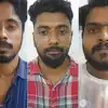 Moral Policing Incident In Kottayam,വിദ്യാർഥിനിയേയും സുഹൃത്തിനെയും ...
